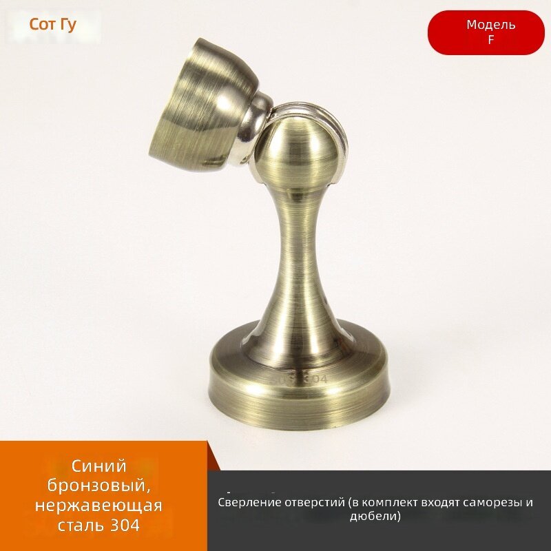 Дверной стопор из нержавеющей стали 304 с мощным магнитом, перфорированный, бронзовый, настенный или напольный монтаж, для спальни и ванной, современный дизайн
