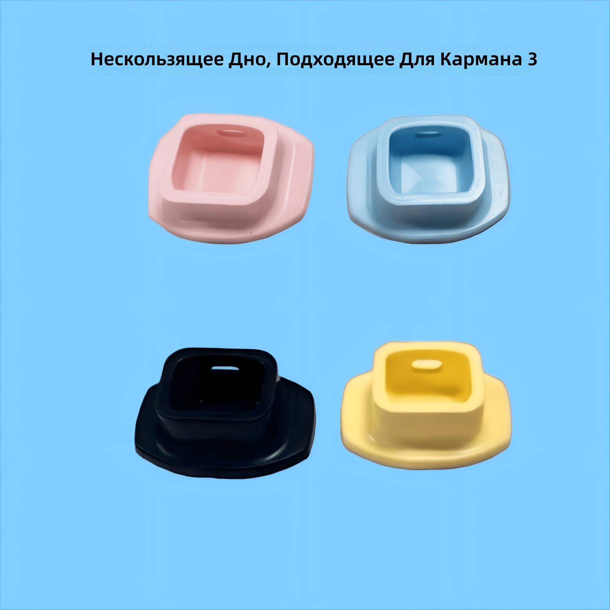 Силиконовая антискользящая настольная подставка для карманной камеры, розовая