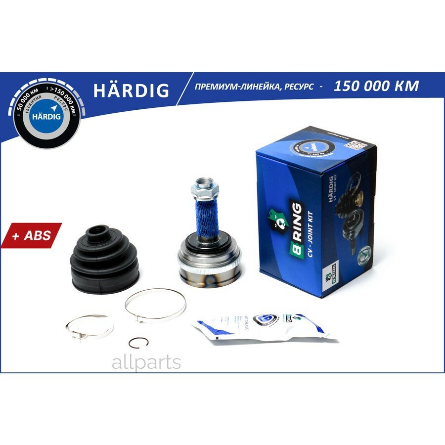 BRING HBOC9904A Шрус HONDA Accord (92-) (наруж.) [с ABS 28/32] (HBOC9904A) B-RING HARDIG