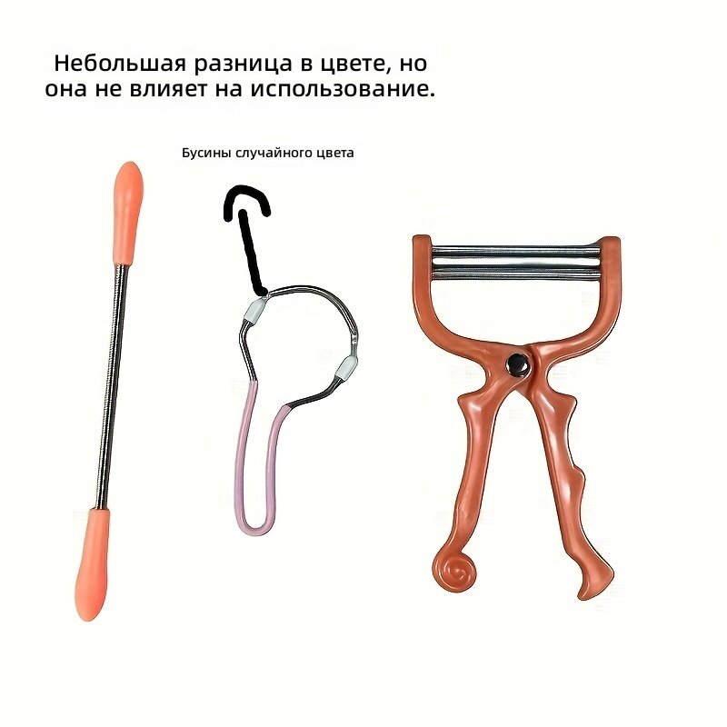 Женский портативный пружинный эпилятор, набор из 3 штук