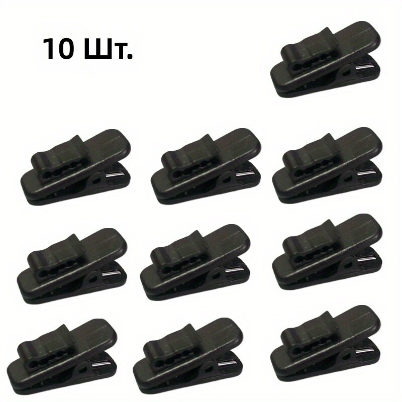 Держатель для провода наушников, 10 шт, регулируемая длина, зажим-клипса, черный