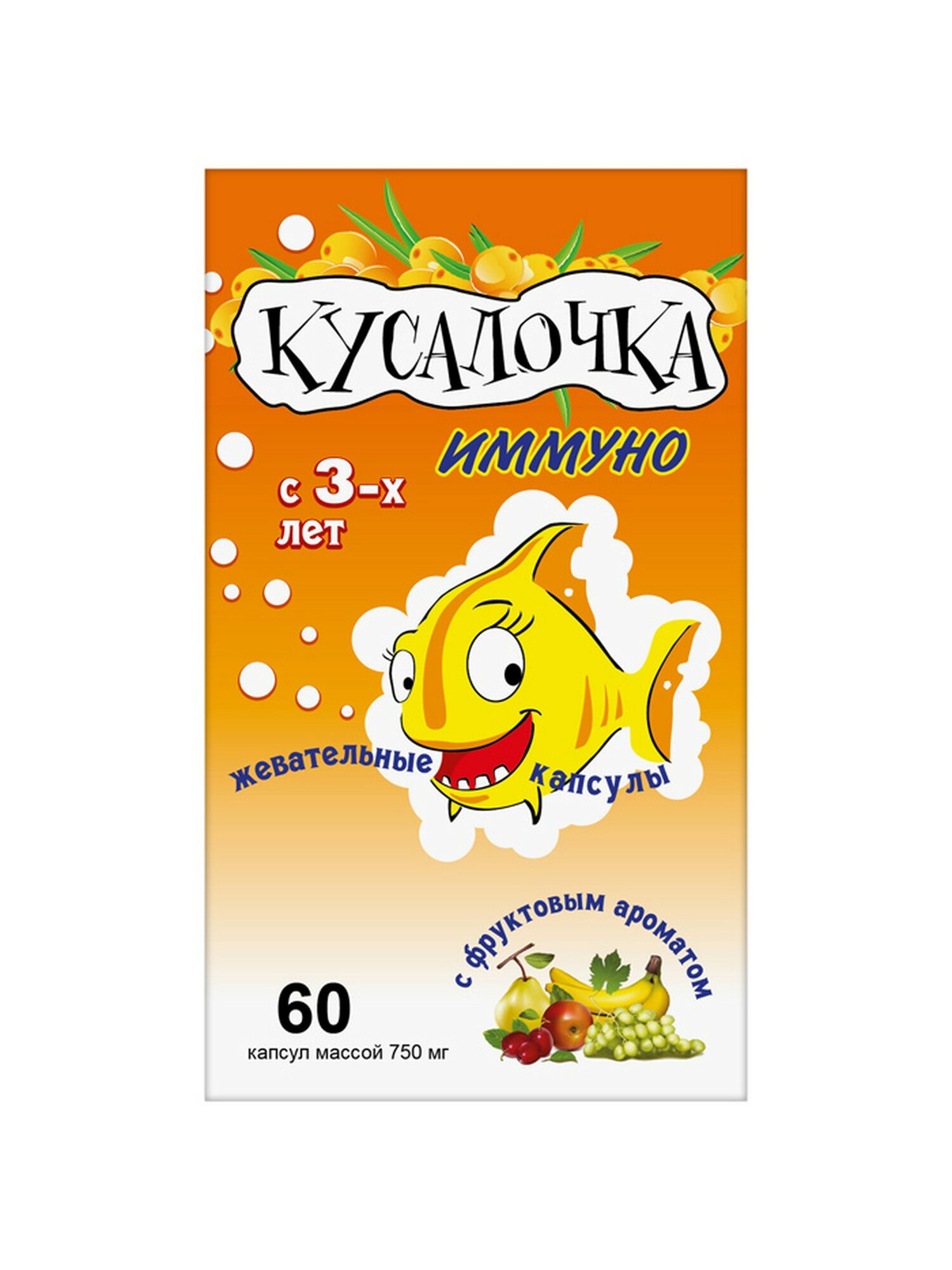 Кусалочка иммуно N60 жеват капс — Капсулы жевательные массой 750 мг 60 шт. - банка с инструкцией в уп