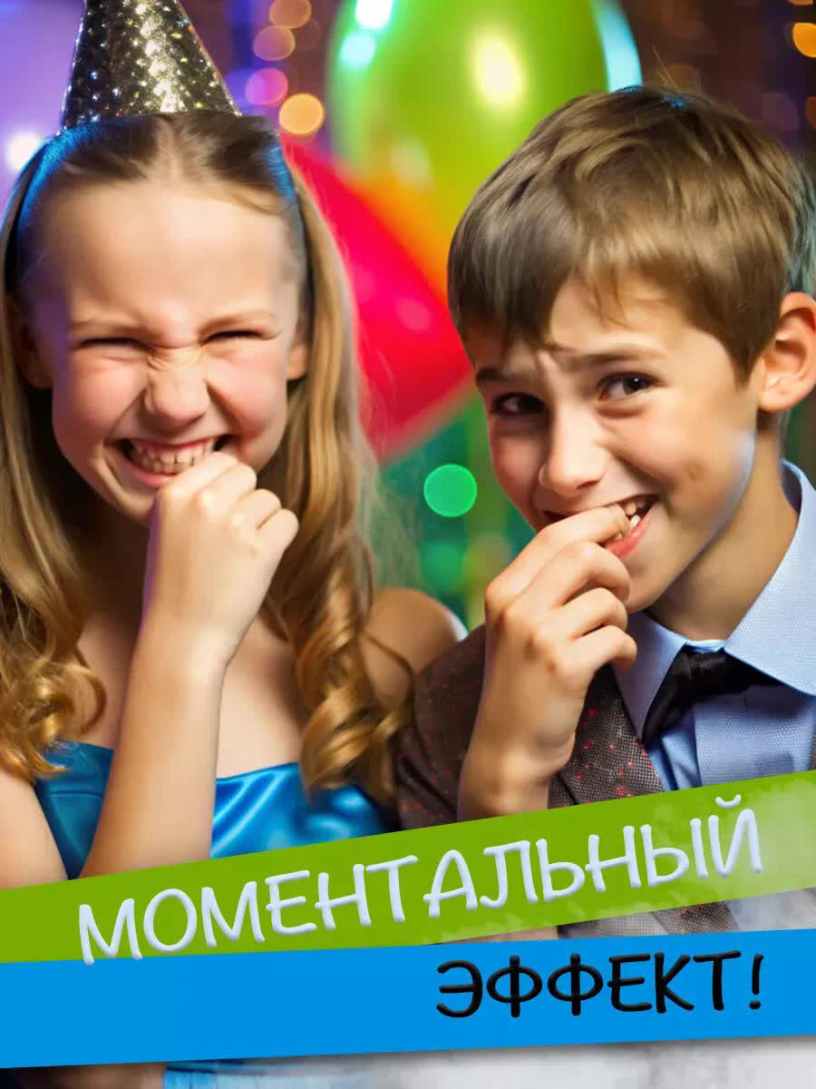 Вонючий спрей — фото 1