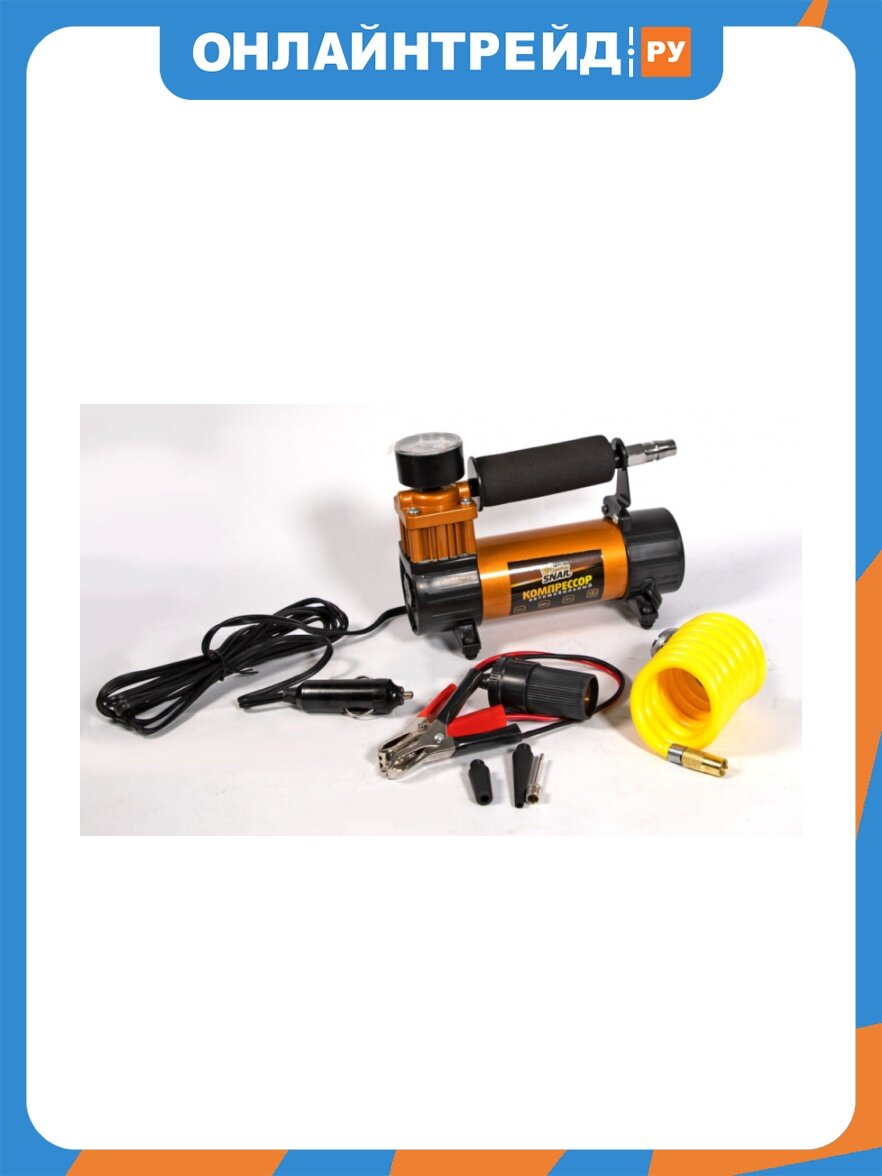 Компрессор Golden Snail ECO TECH, 35л