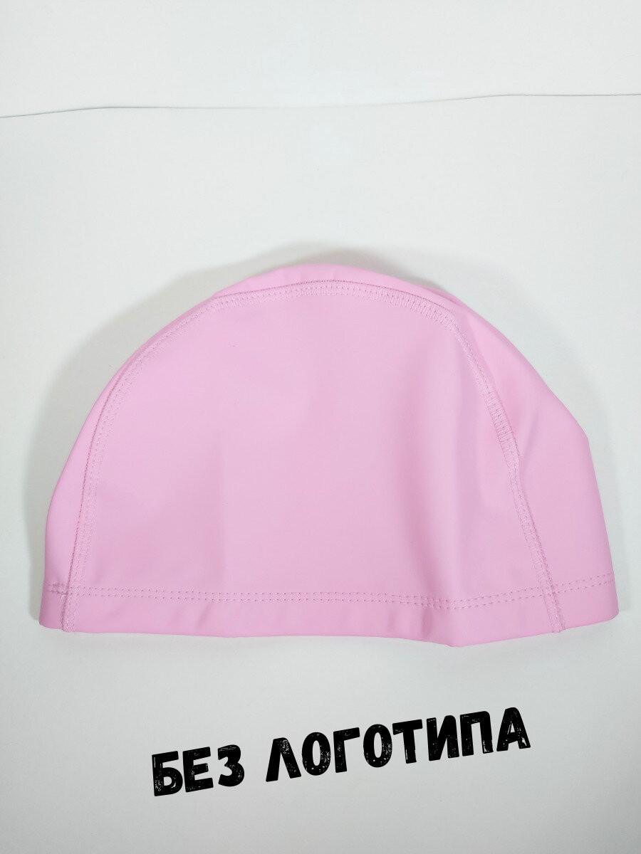 Шапочка для бассейна — фото 1