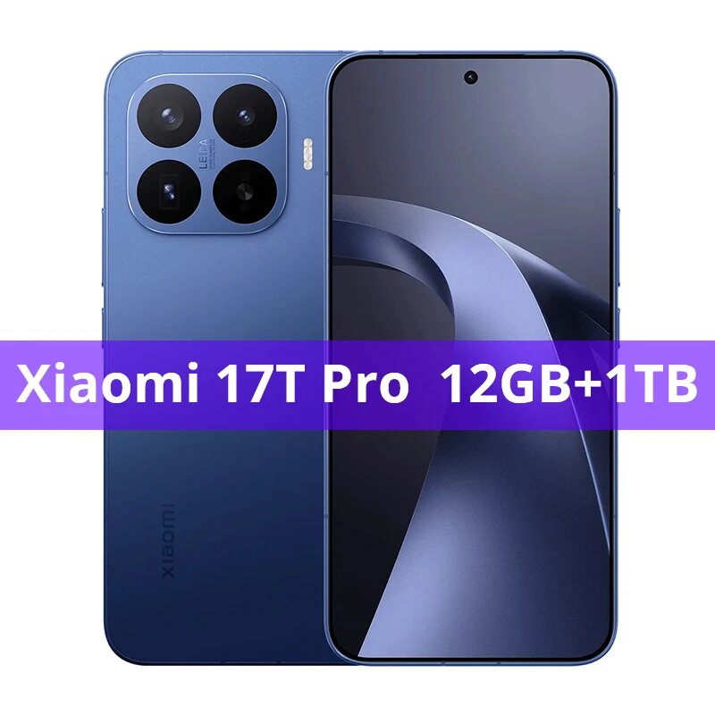 Смартфон Xiaomi 17T Pro, 12ГБ/1ТБ, global
