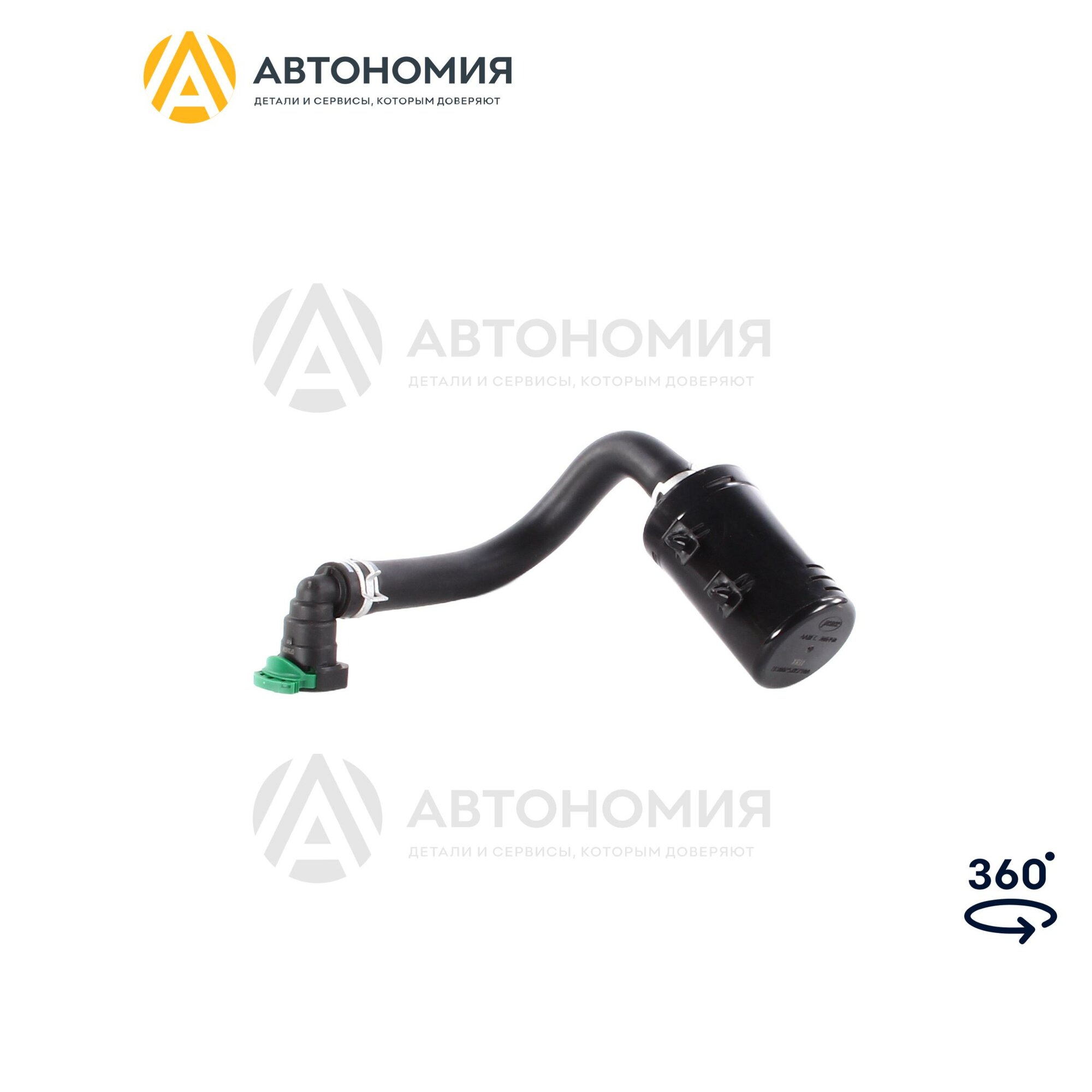 Фильтр воздушный адсорбера Haval 1130123XKQ00A