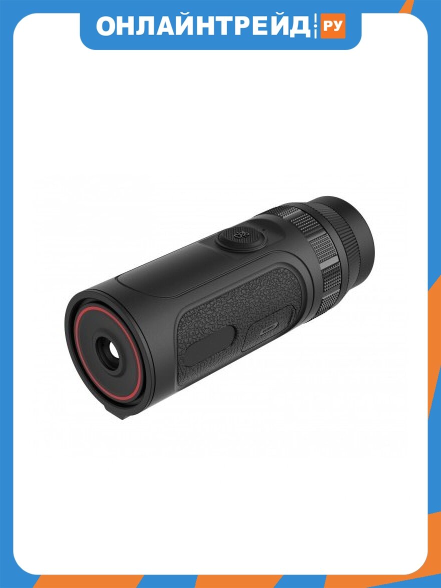 Тепловизионный монокуляр Eatech (guide) EATECH SF211 (Guide TE211) 256х192 12? m 30mk, ?10мм, зум x1.2-x4.8, WiFi, до 6ч, обнаружение 500м