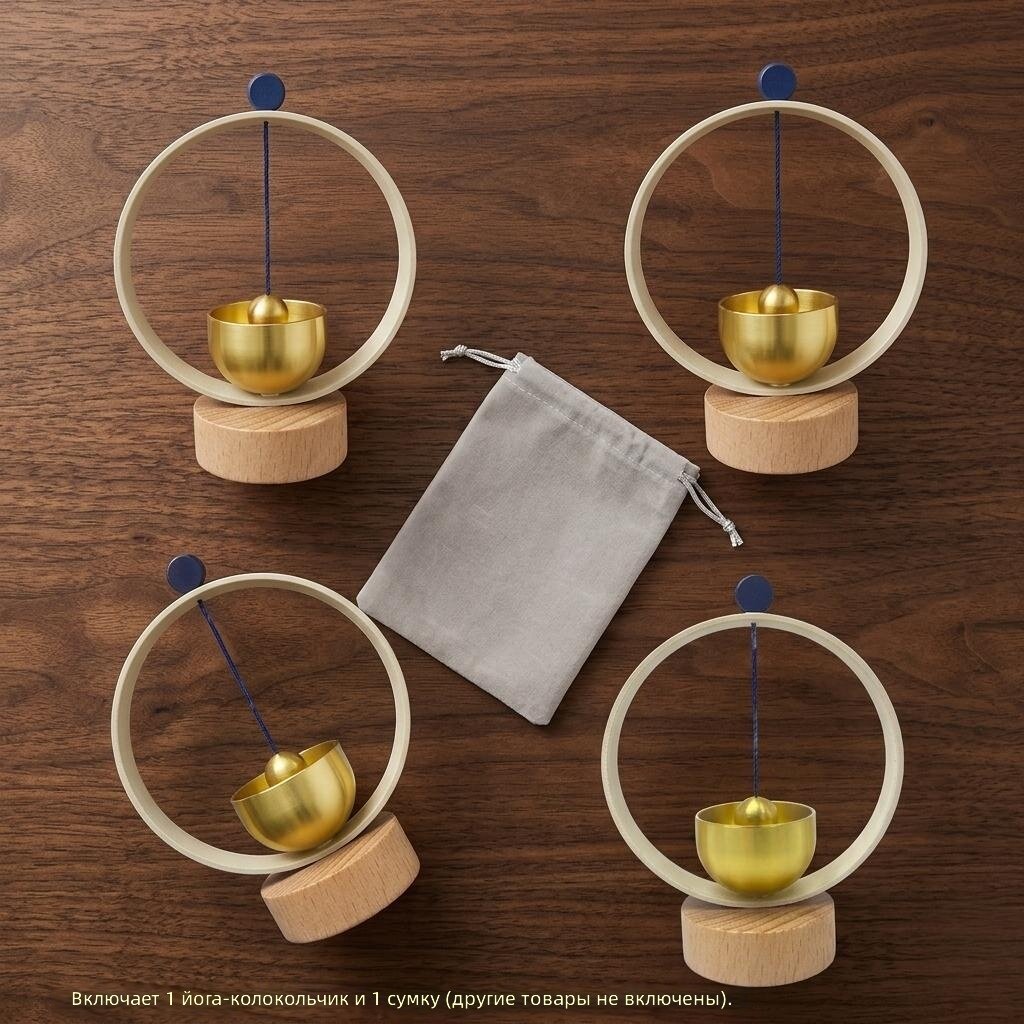 Медный гонг ручной работы Yoga Wave Round Tube Bell с подарочной сумкой для хранения