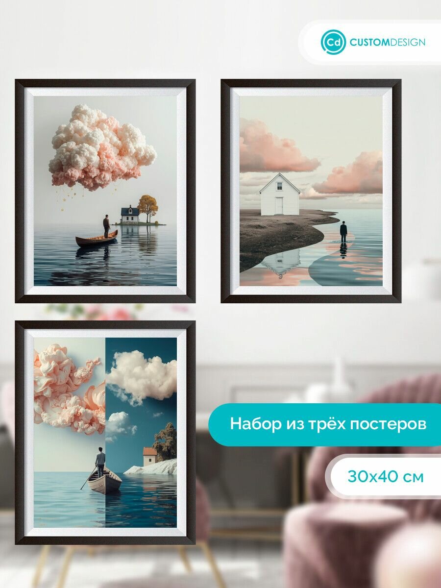 Постеры на стену для интерьера Абстракция 30х40 см 3 штуки