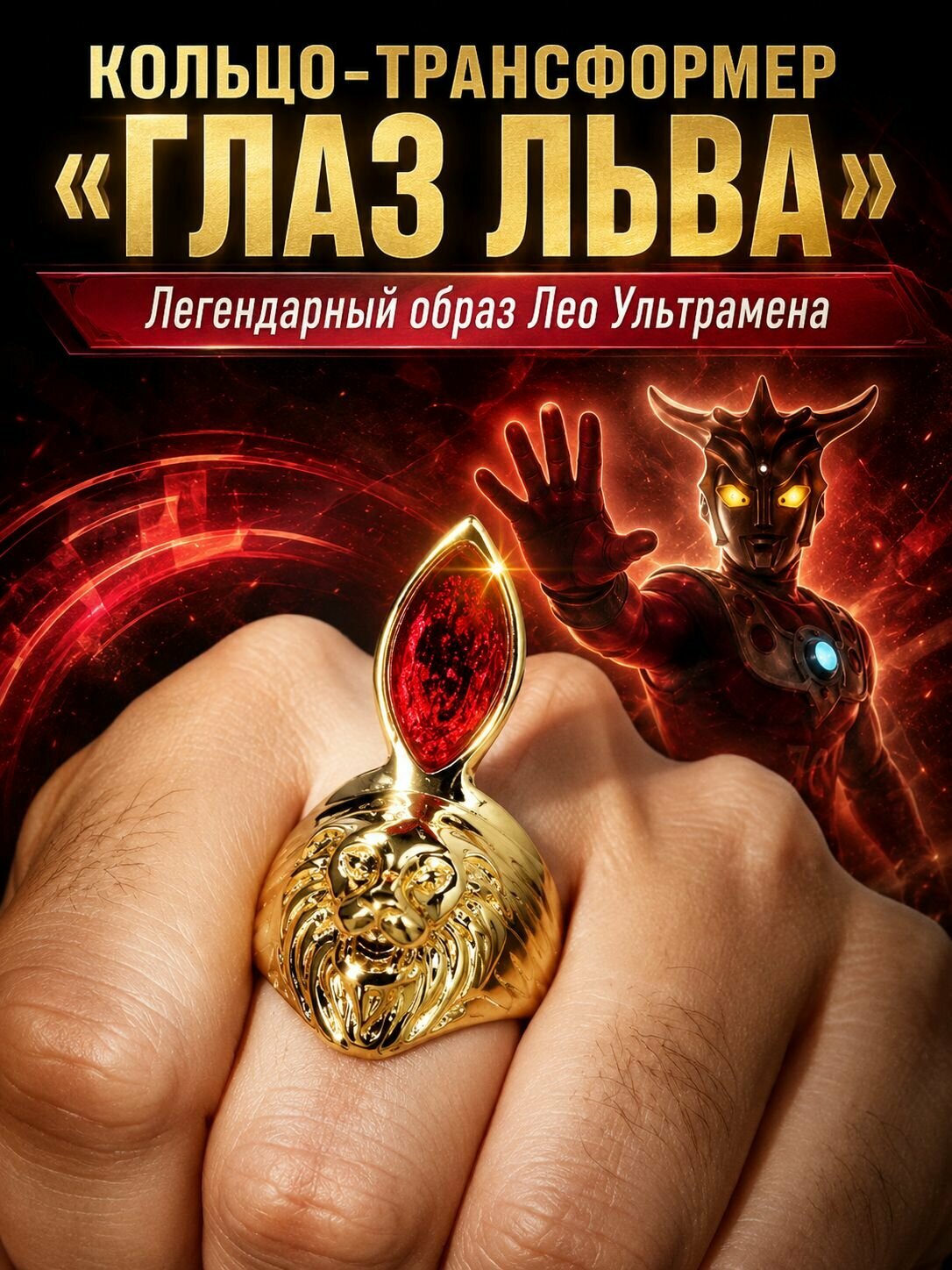 Кольцо, искусственный камень, агат синтетический