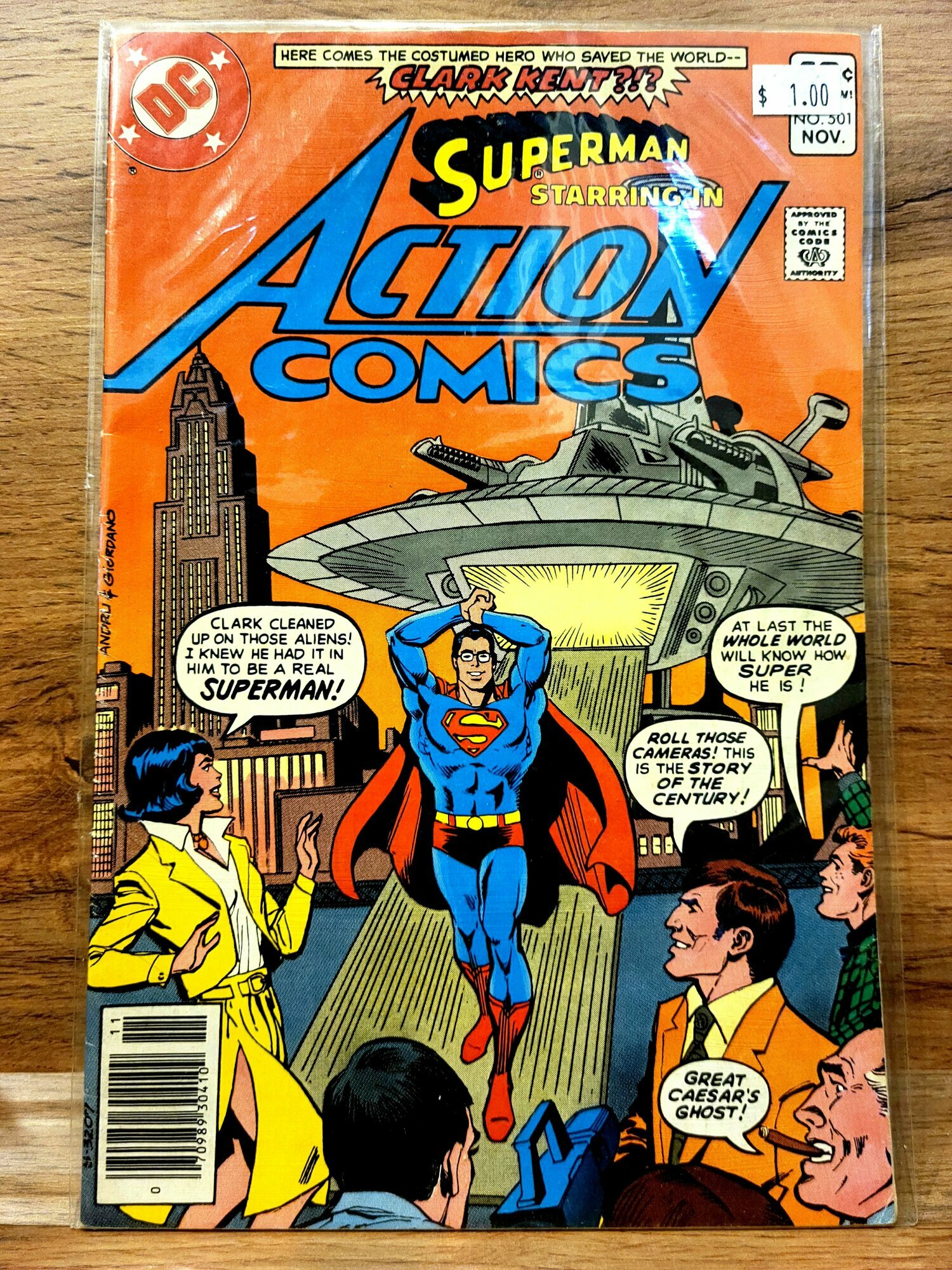 Ретро Комикс Action Comics #501. 1983 Год.