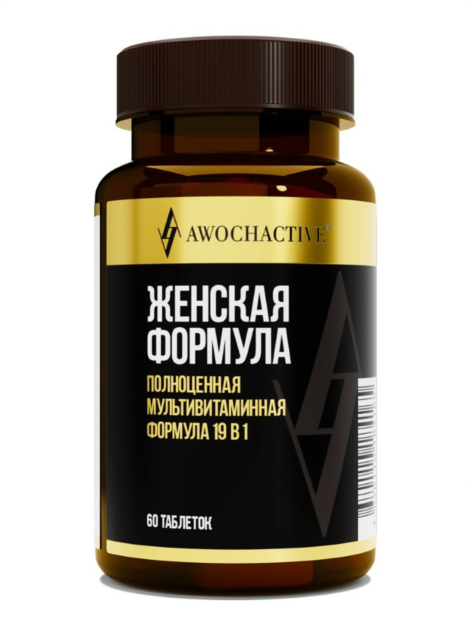 AWOCHACTIVE витаминно-минеральный комплекс WOMENS FORMULA N60 табл ПО 1530МГ