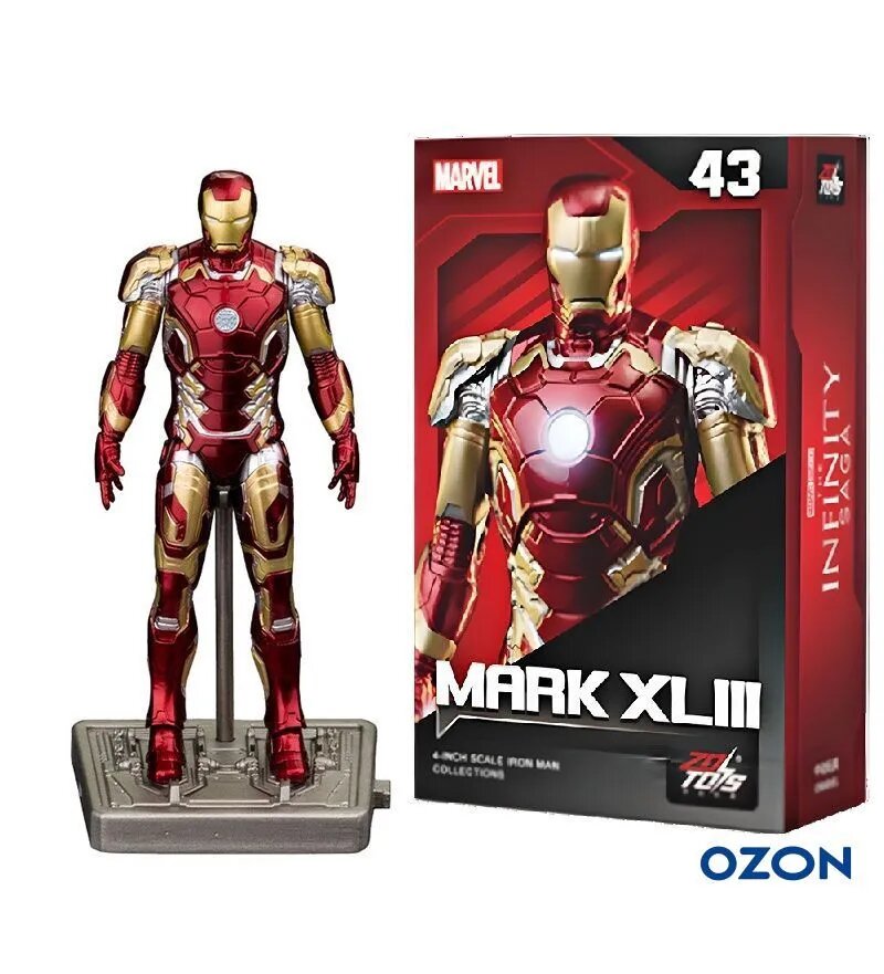 Фигурка 10 см ZD TOYS Марвел Железный Человек Марк 43, Коллекционная Игрушка