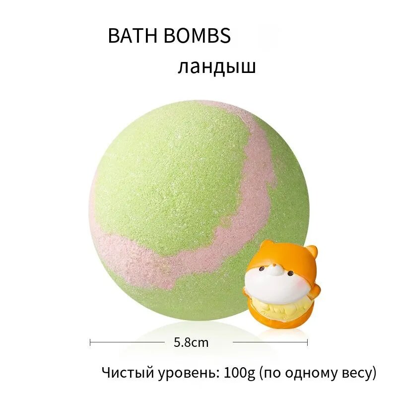 Бомба для ванны с сухими цветами и эфирными маслами, 100 г - Осветление и увлажнение кожи