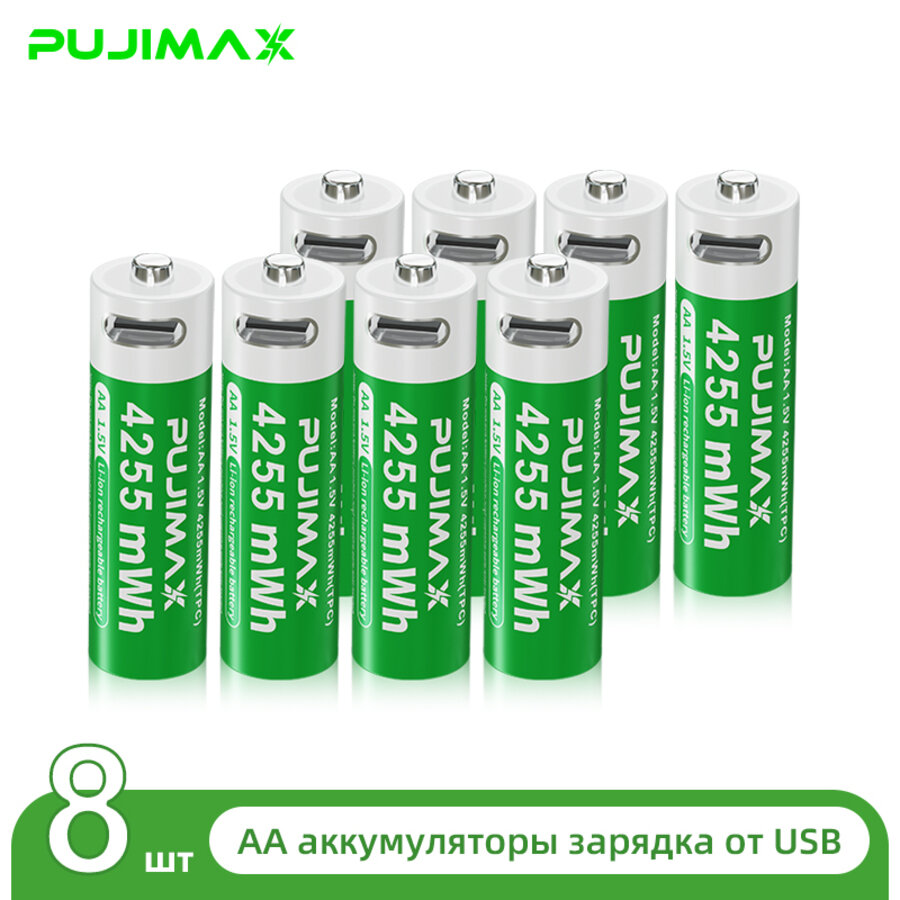 Аккумуляторная литий-ионная батарея PUJIMAX 4255 мВт·ч, типоразмер AA, 1,5 В. В комплекте зарядный кабель Type-C.