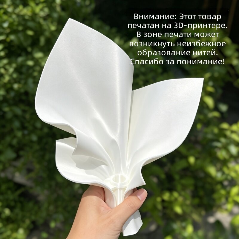 Белый букет-оболочка для цветов, ручной держатель, настольное украшение для дома и офиса