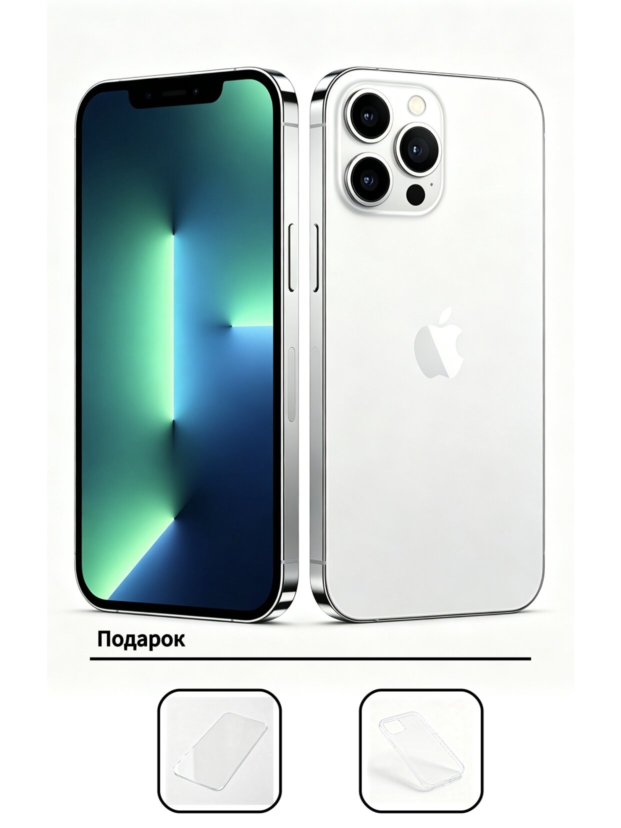 Apple Смартфон iPhone 13 Pro max 256 ГБ белый, Dual nano SIM, 6.7" OLED, батарея долго держит заряд, Подлинник Новый