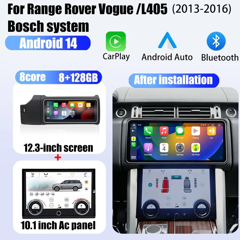 12,3-дюймовый Android 14 для Range Rover Vogue L405 2013-2017 годов выпуска, 2PCS Bosch 128GB