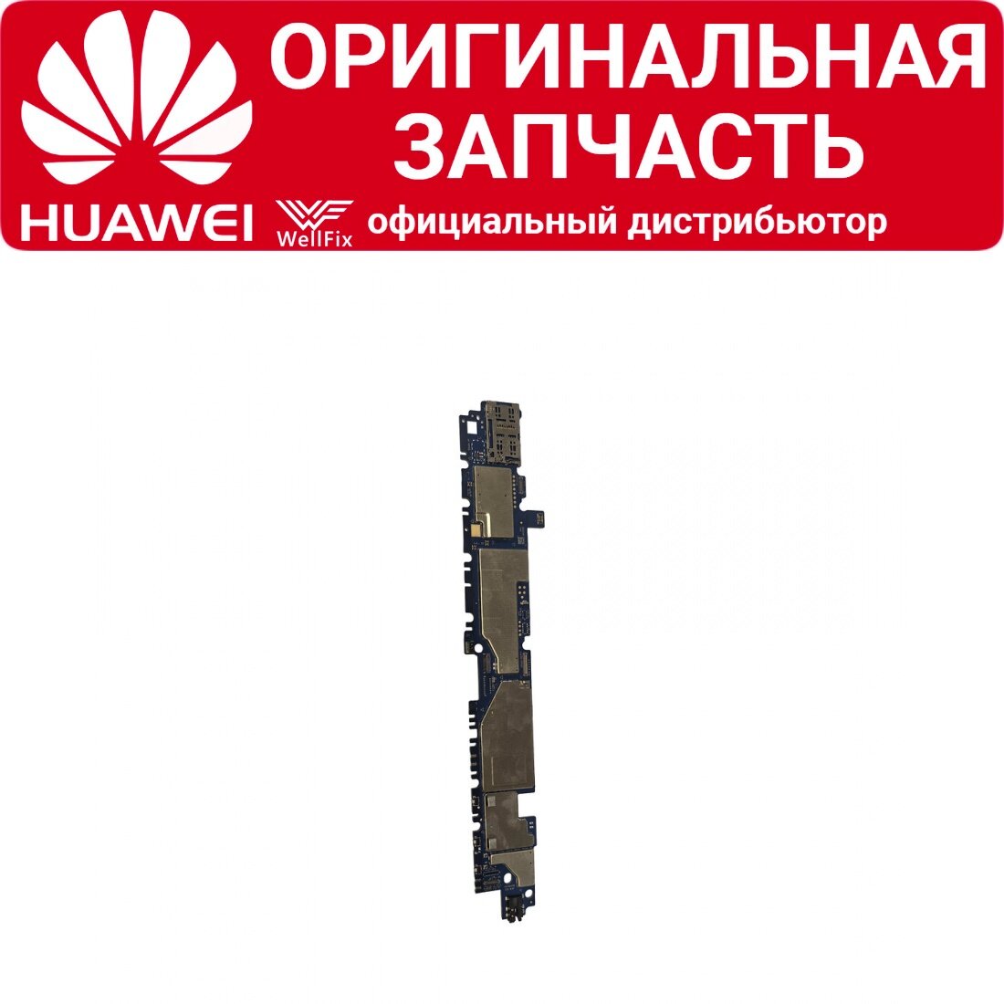Материнская плата Huawei MatePad SE Agassi5-W09D 4GB+128GB