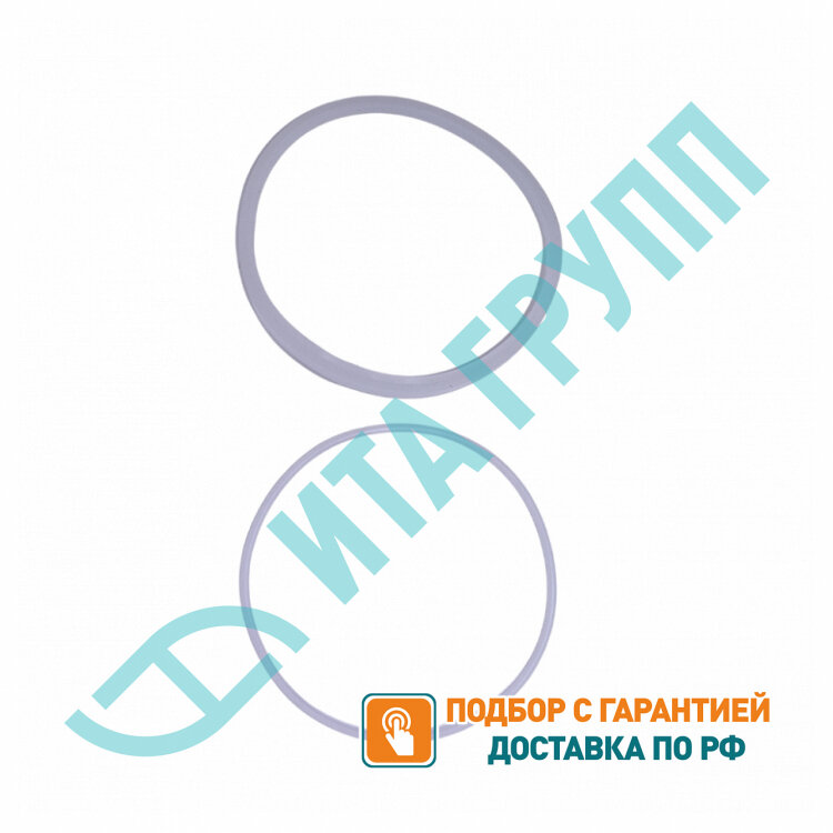Набор 2 шт Уплотнительное кольцо для стальных корпусов Big Blue 10 и 20 дюймов (125 мм), KMF9087