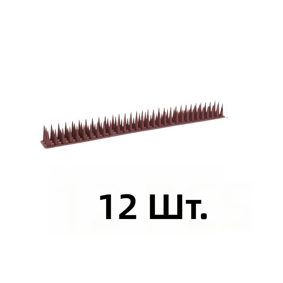 Шипы-отпугиватели для птиц и кошек из пластика, высота 0,59 дюйма, длина шипов 11,81 дюйма, без батареек, для подоконников, крыш и прудов, 12 цветов