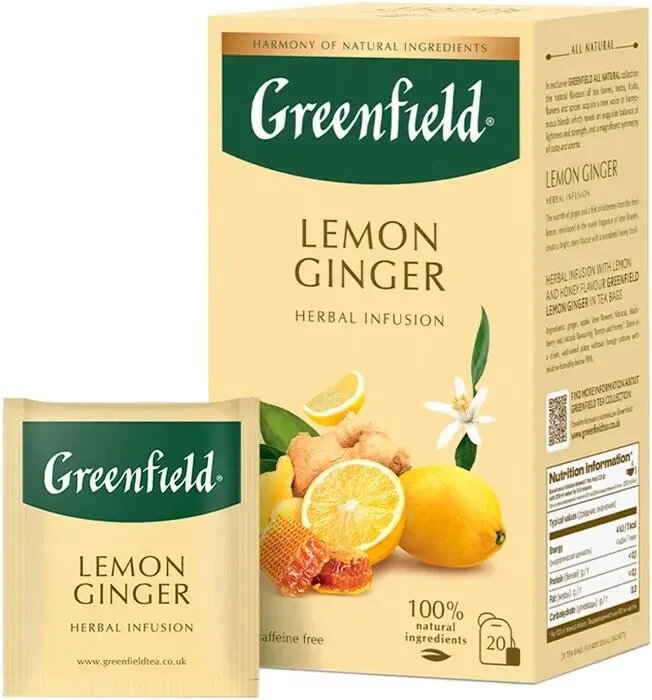 Чай в пакетиках травяной Greenfield Lemon Ginger (Лемон Джинджер), 20 шт