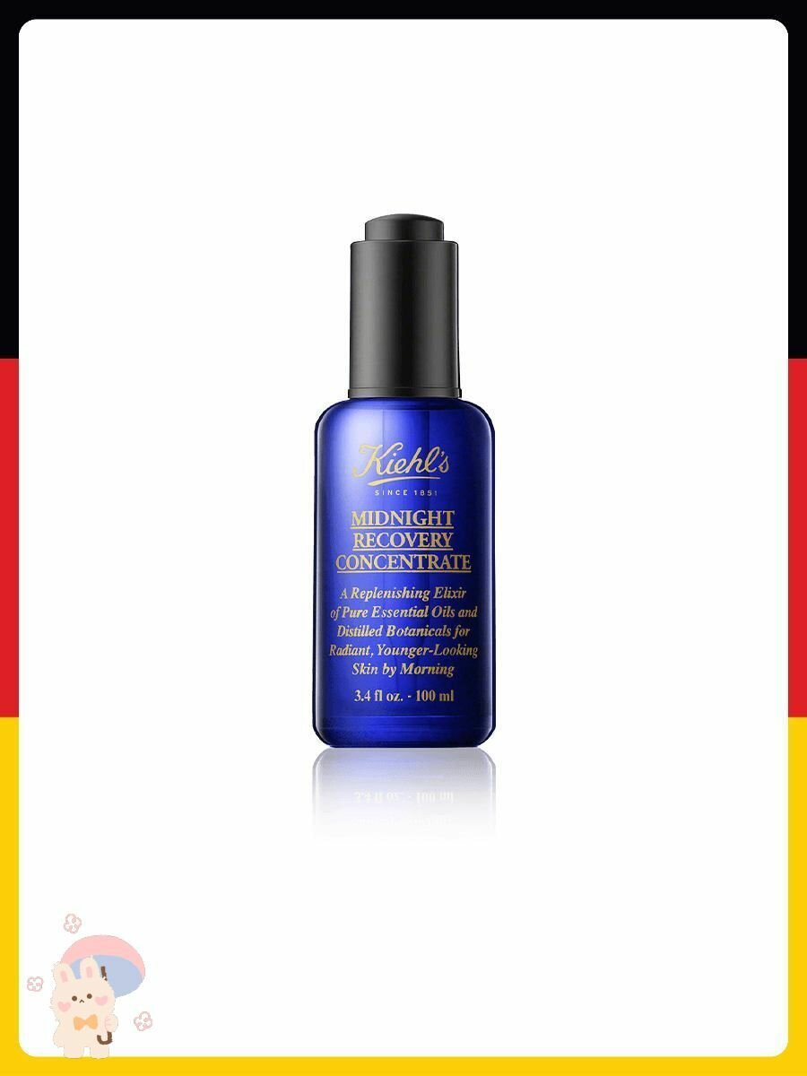 Масло косметическое Kiehl's Kiehl's Midnight Recovery, 100 ml косметическое масло 100 мл