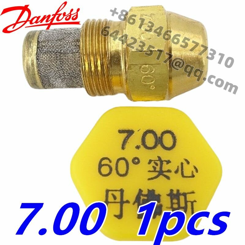 7.00 60S Danfoss Горелла Котла Топливная Форсунка