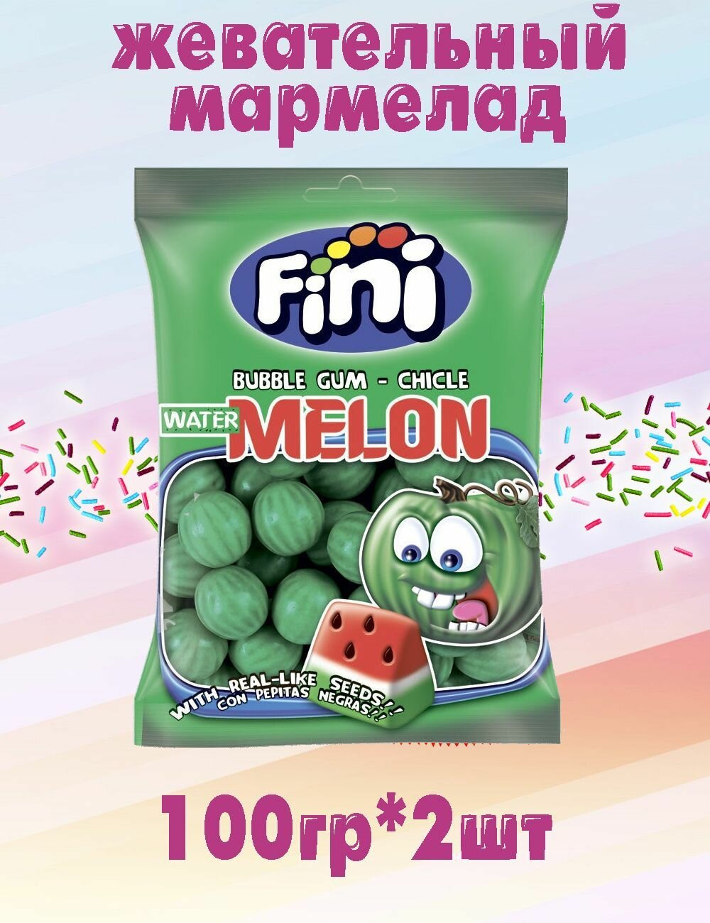 FINI Мармелад жевательный фигурный Арбуз 100г