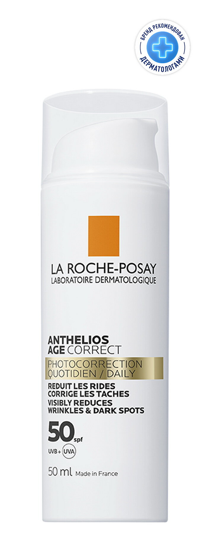 La Roche-Posay Anthelios Солнцезащитный антивозрастной крем для кожи лица, с гиалуроновой кислотой и ниацинамидом, защита от солнца SPF 50 / PPD 19, 50 мл
