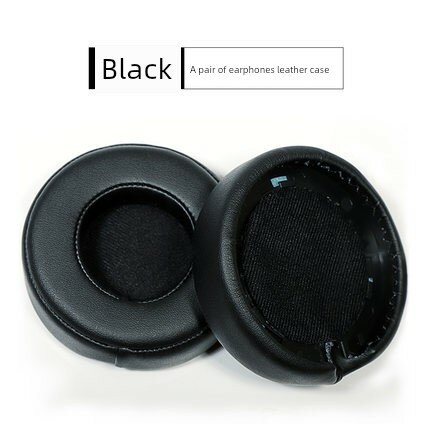 Beats Pro черные протеиновые кожаные накладки наушников пара