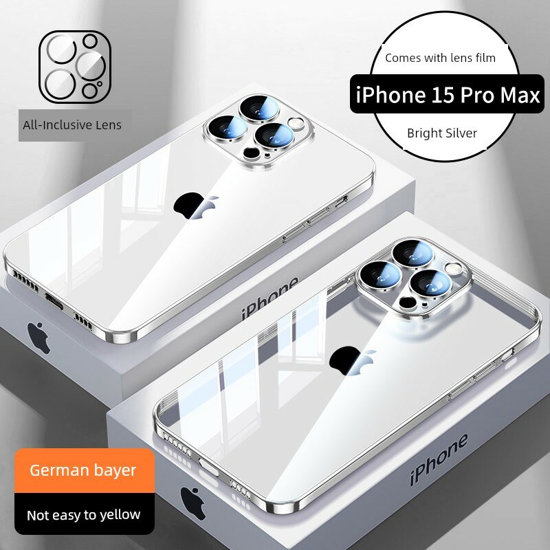 IPhone 13 mini Чехол из Силикона Bayer с Встроенной Защитной Пленкой для Объектива, Цвет Серебристый