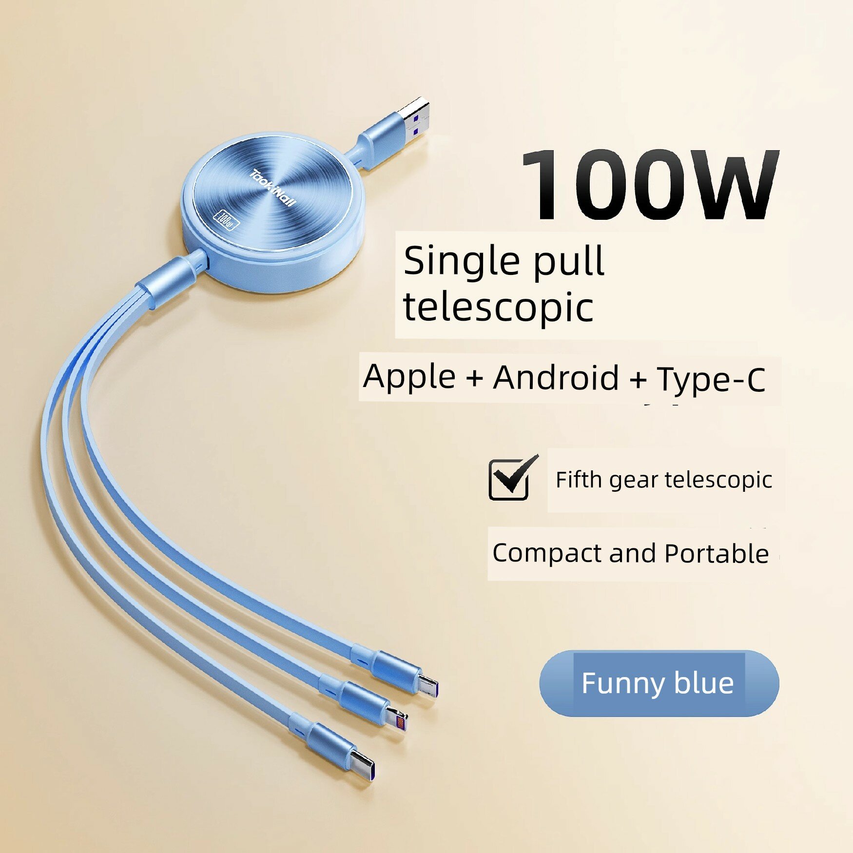 Кабель с быстрой зарядкой 100 Вт для iPhone, Android и Type-C — Ярко-голубой одинарный комплект
