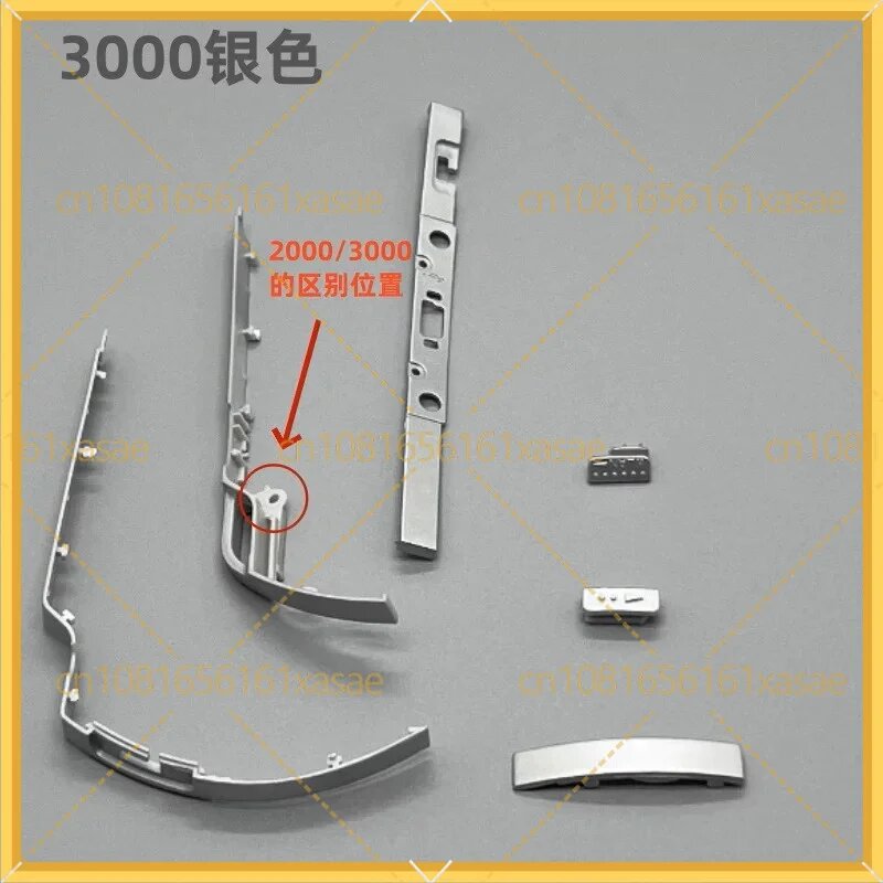 Запчасти для рамки корпуса PSP2000/PSP3000, серебристая WYORESY 1set, 3000 silver