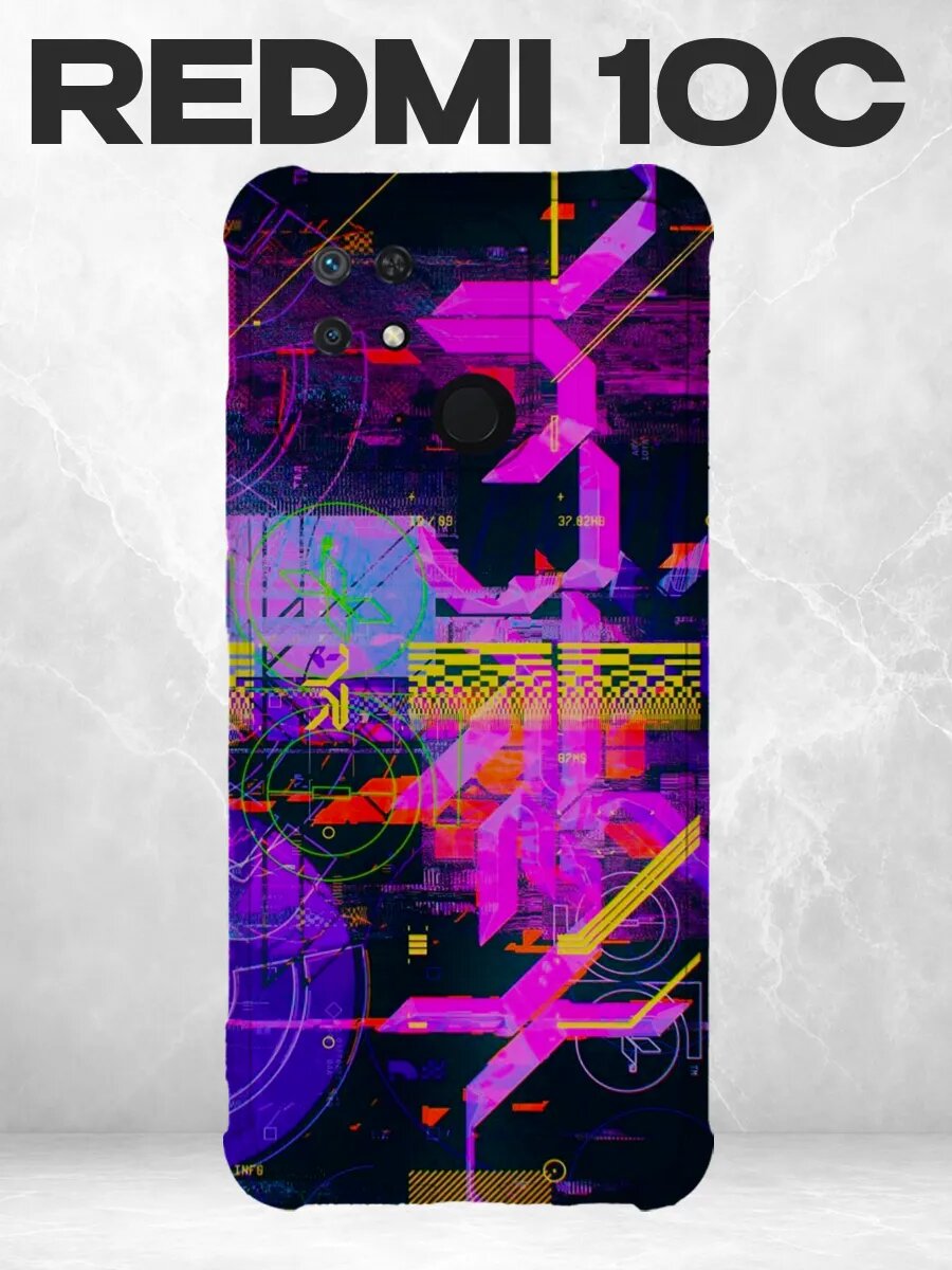 Чехол на iPhone 13 скейтер неон киберпанк