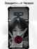 Чехол Samsung Note 9 фейсит 10 лвл девушка