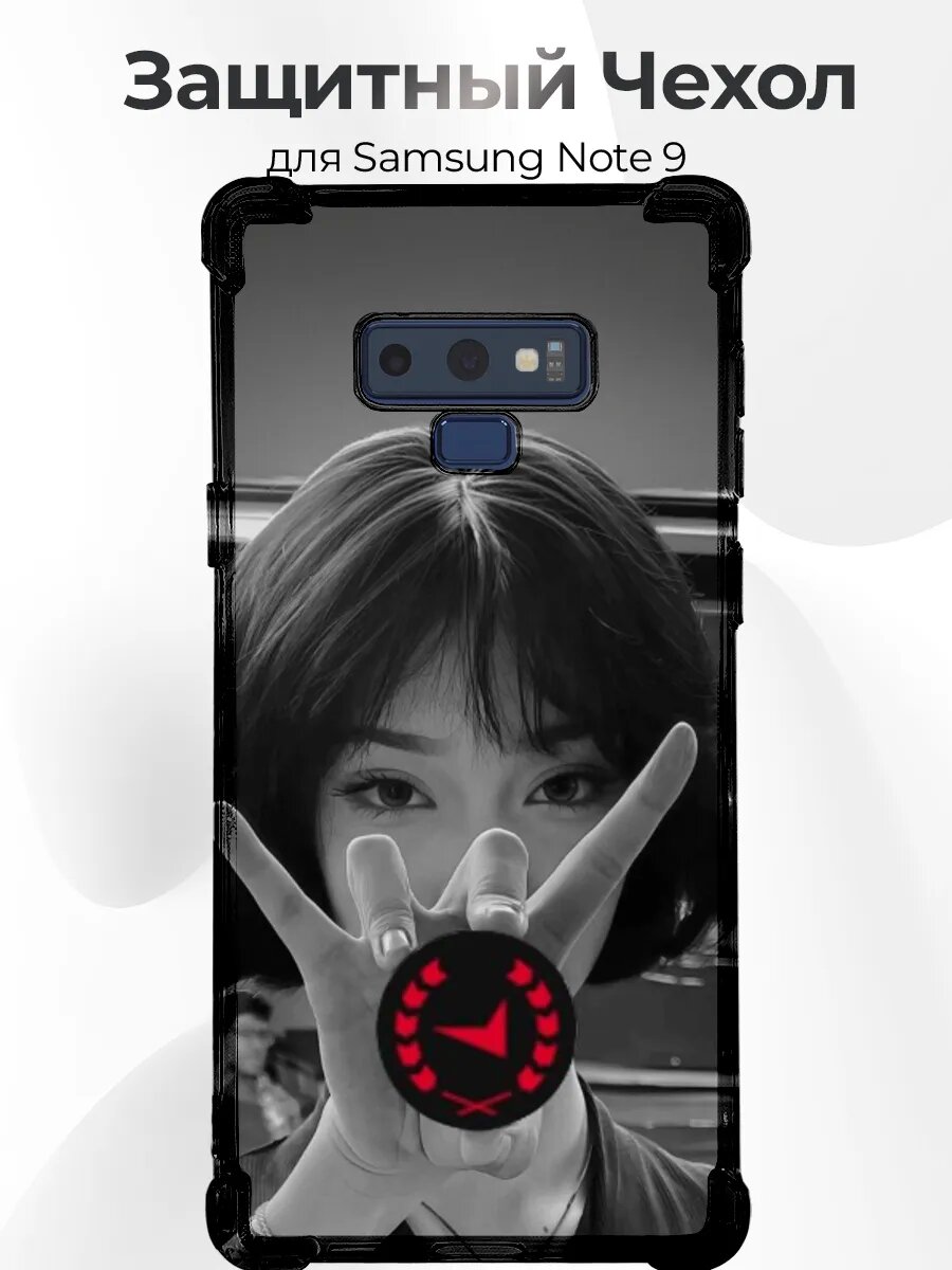 Чехол Samsung Note 9 фейсит 10 лвл девушка