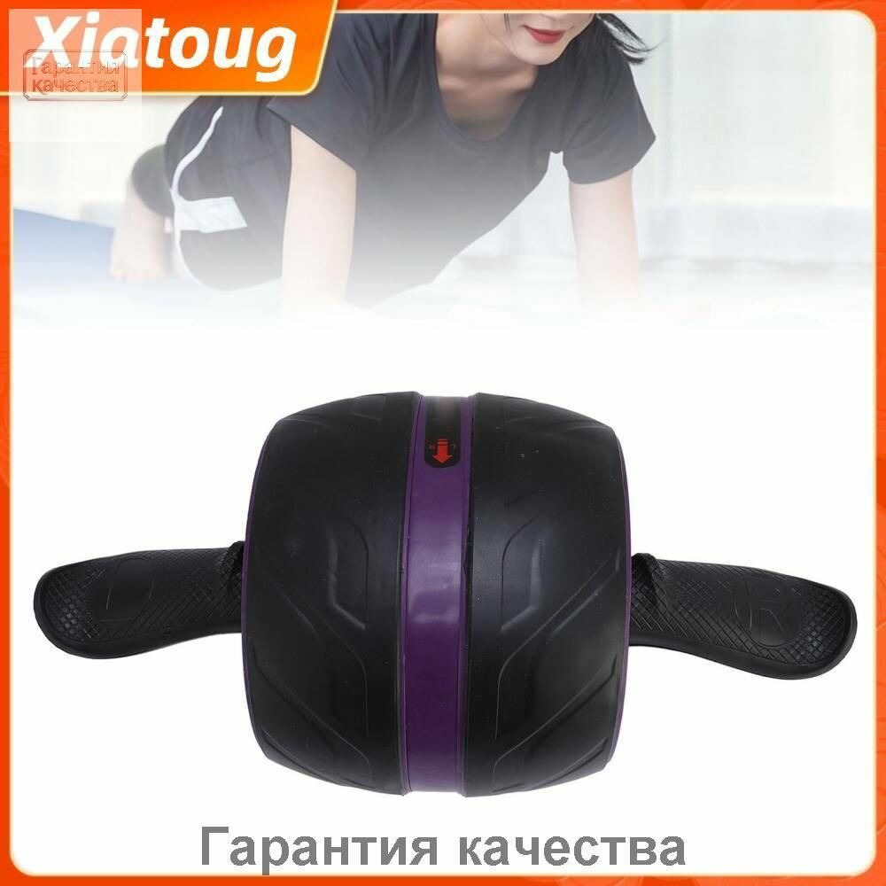 Роликовое колесо для пресса