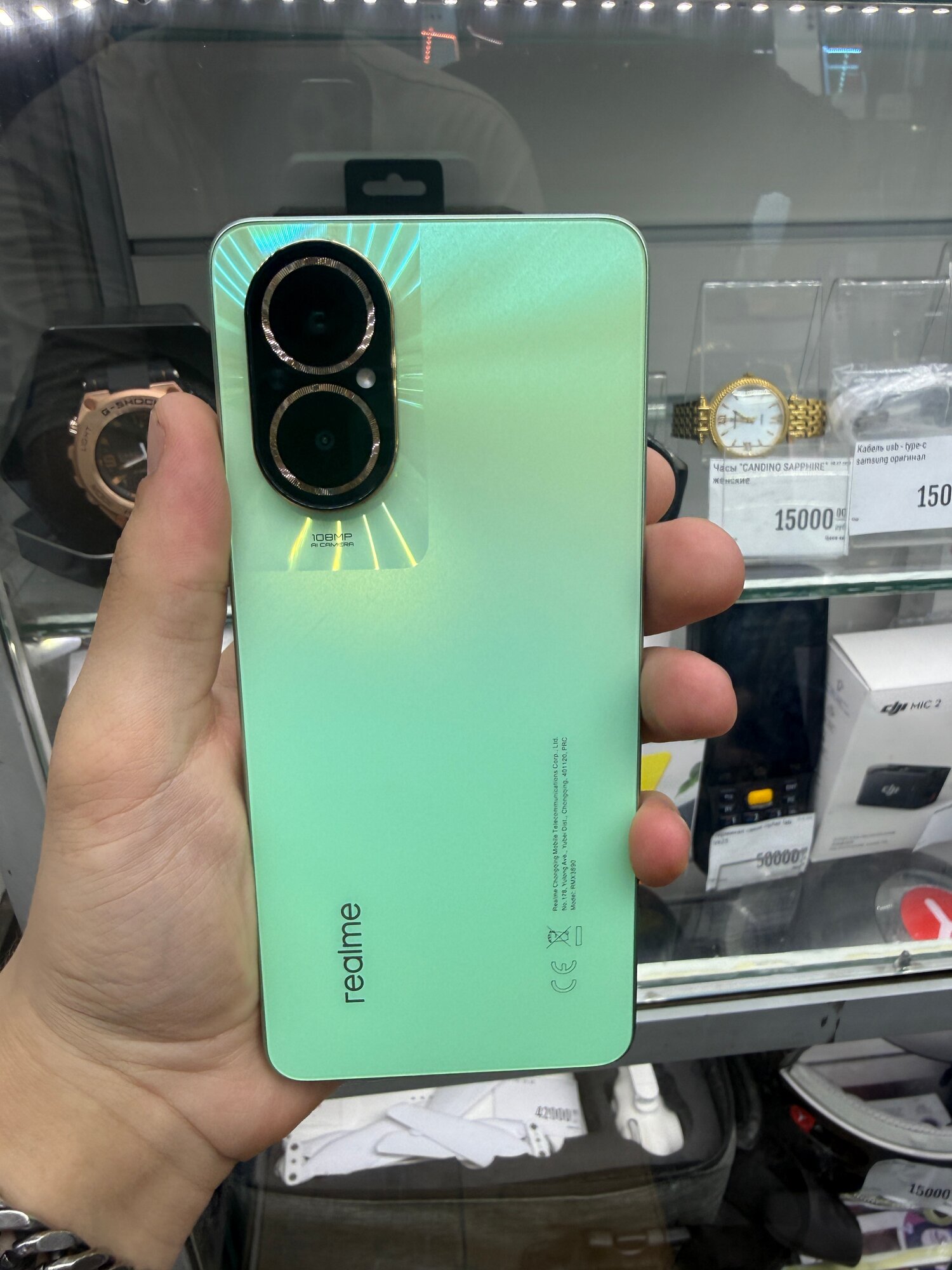 Смартфон Realme C67 6/128 ГБ, зеленый, Б/У