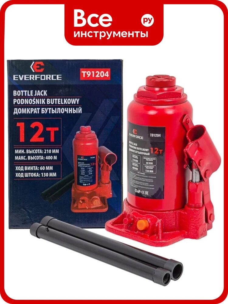Бутылочный домкрат EVERFORCE 12т EF-T91204(52655)