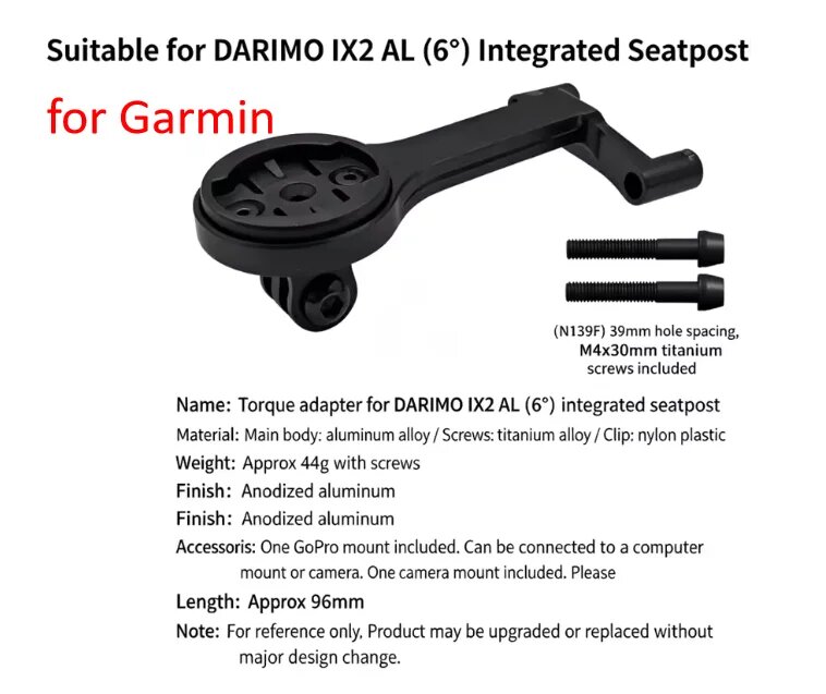 Крепление для велокомпьютера Darimo IX2 AL черный алюминий for Gamin