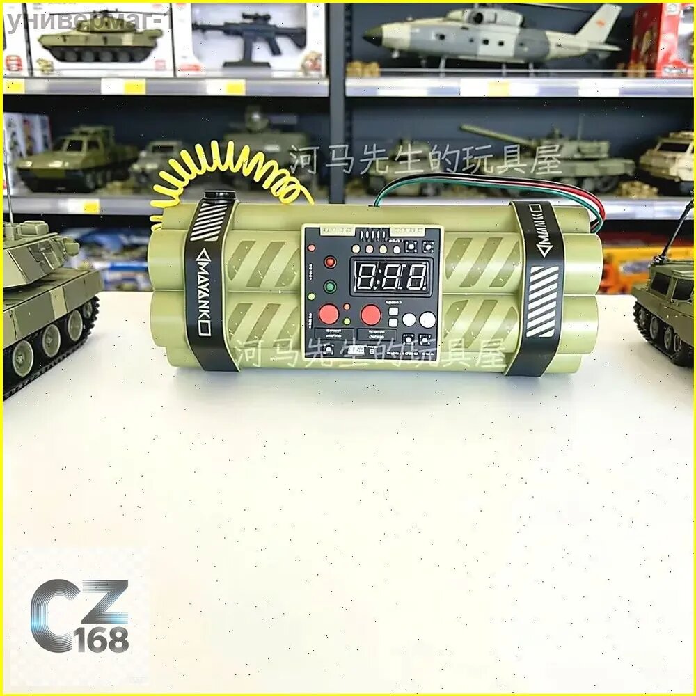 Уникальная игрушка со звуковыми и световыми эффектами, доступная для детей.