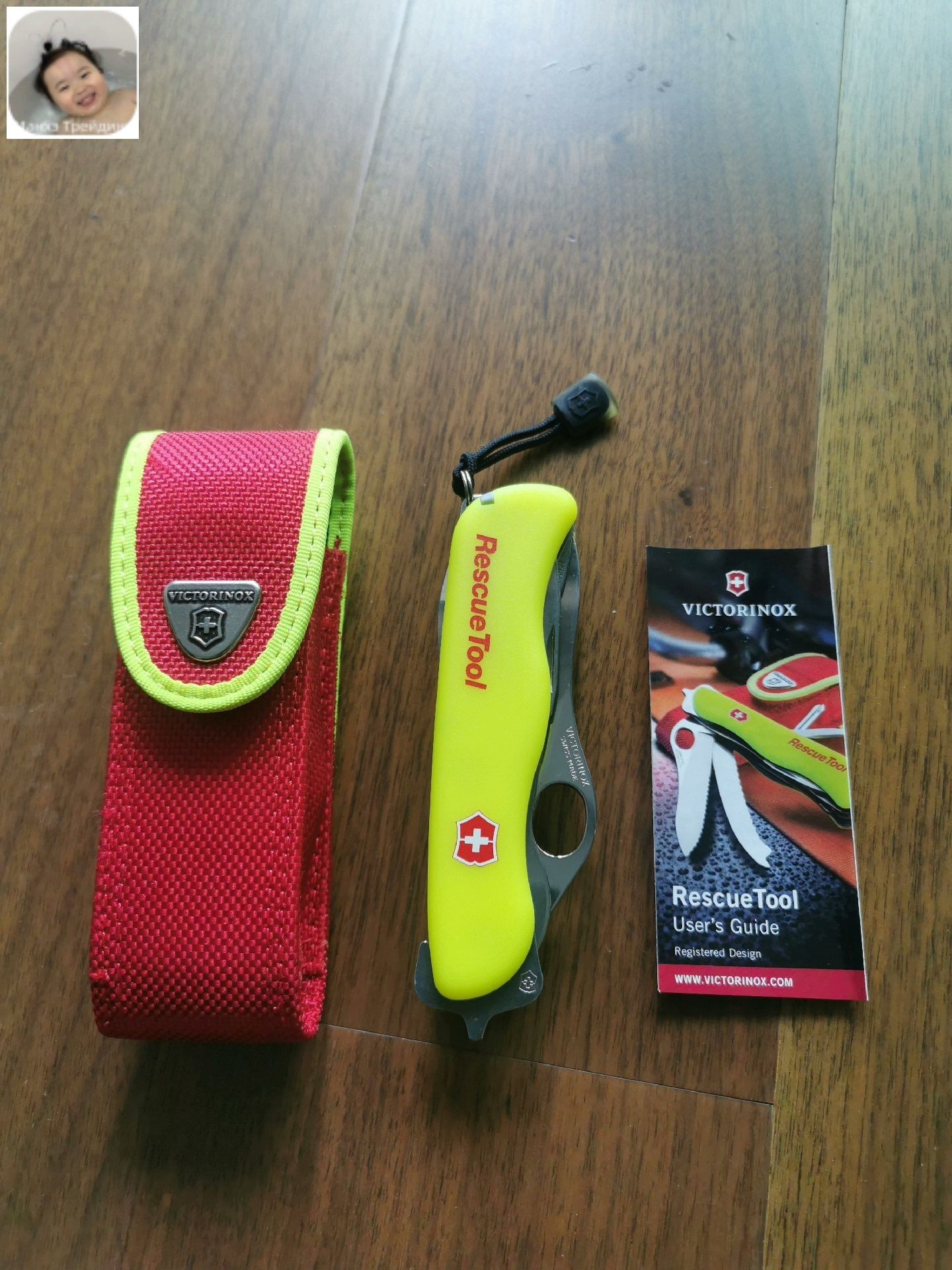 Victorinox Rescue Tool MW 0.8623. MWN Наружные инструменты Средства наружного спасения