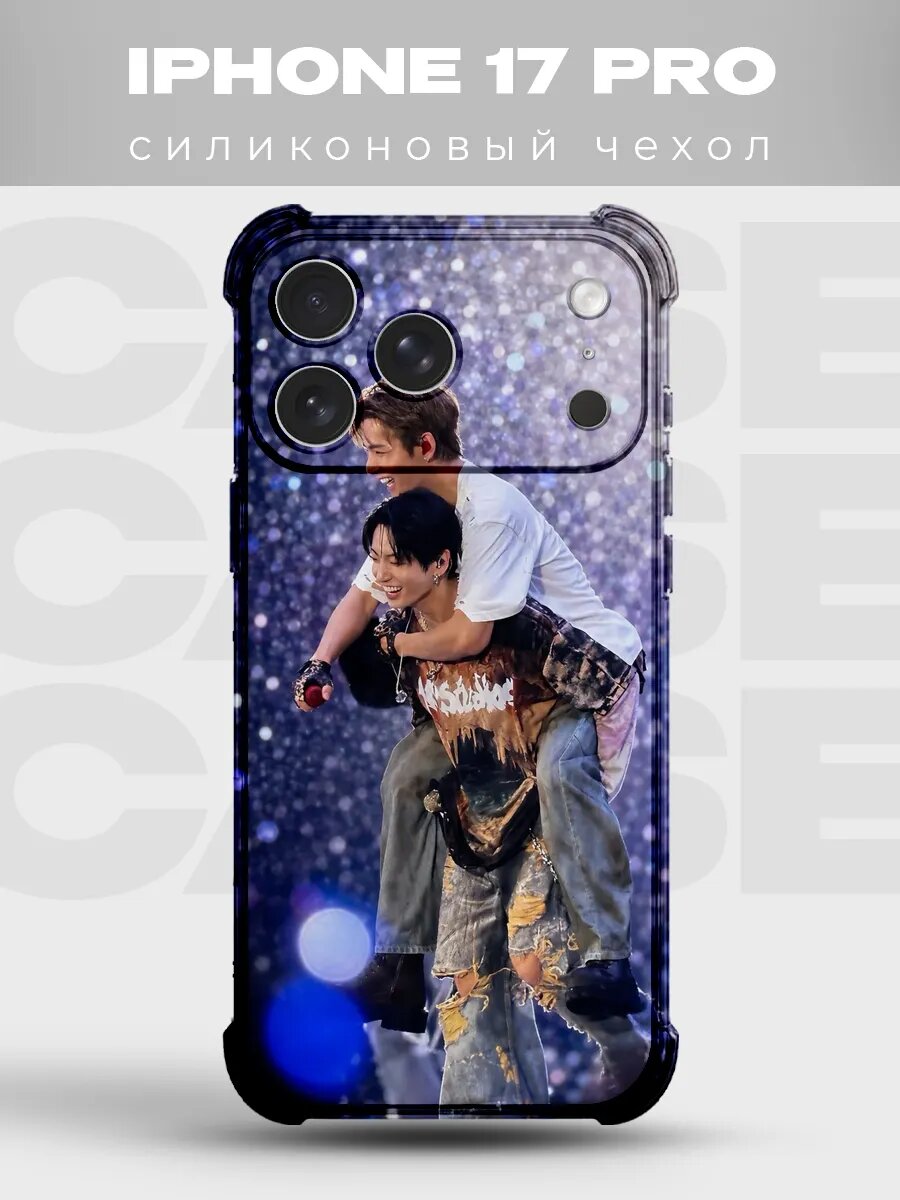 Чехол на iPhone 17 Pro BTS силиконовый