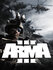 Arma 3