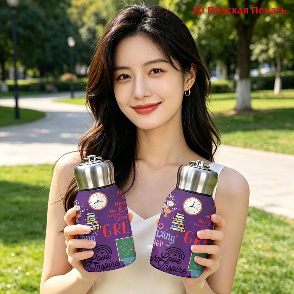 Термостакан из нержавеющей стали с вакуумной изоляцией, объем 10.5 унций, плоский 2D-принт с изображением мультяшного персонажа, для горячих и холодных напитков, для дома, офиса, путешествий и спорта