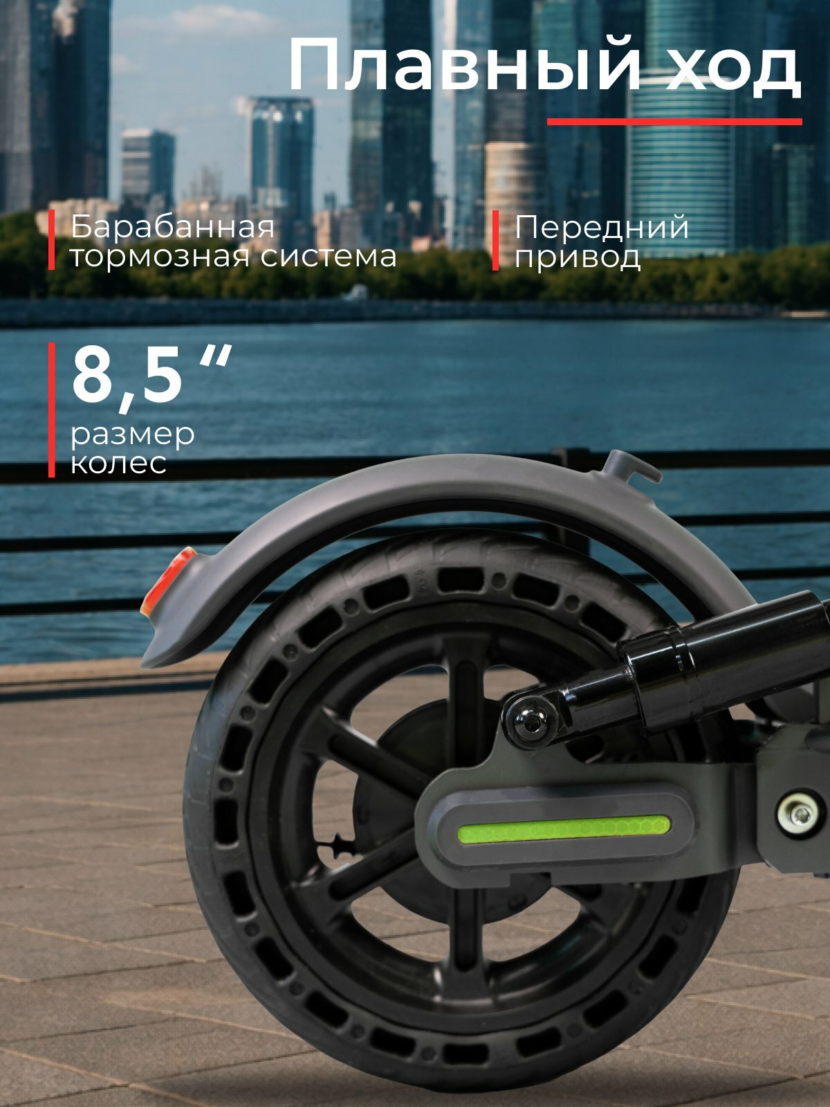 Электросамокат взрослый, Samik M365 Lux, гидроизоляция, чёрный, складной