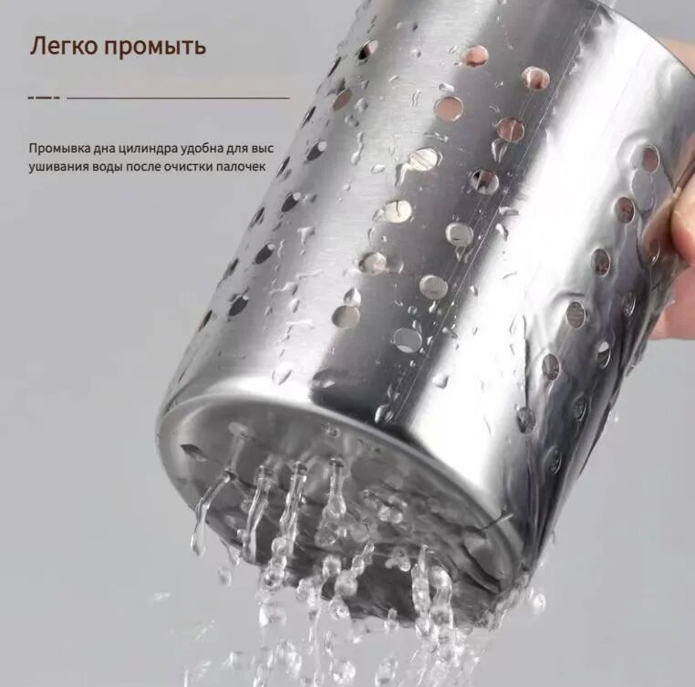 Органайзер для столовых приборов MAYER&BOCH, 13 см х 13 см х 1.5 см, 1 шт