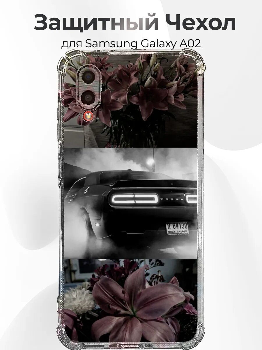 Чехол для Samsung A02 Challenger Hellcat в дыму